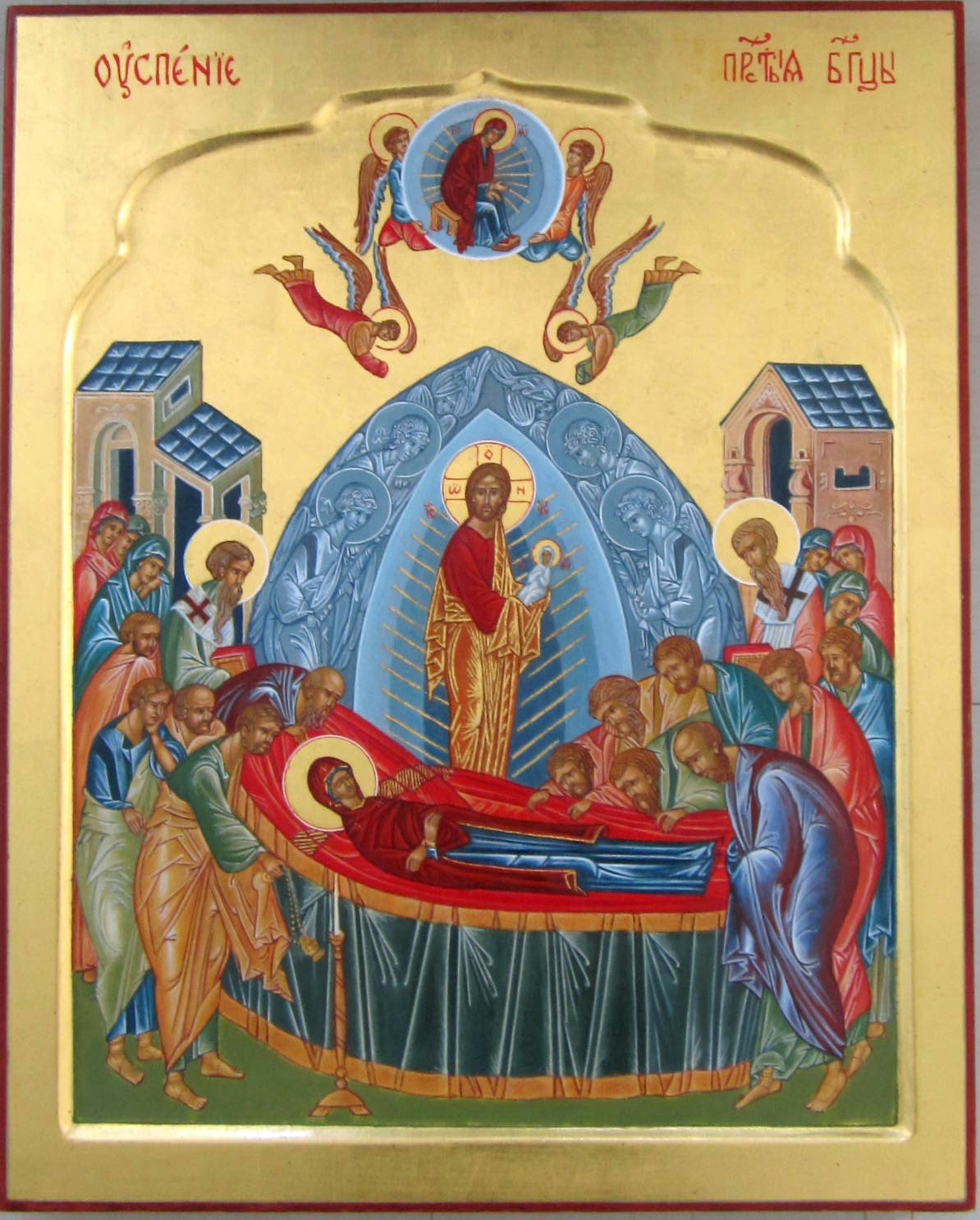 Dormition store