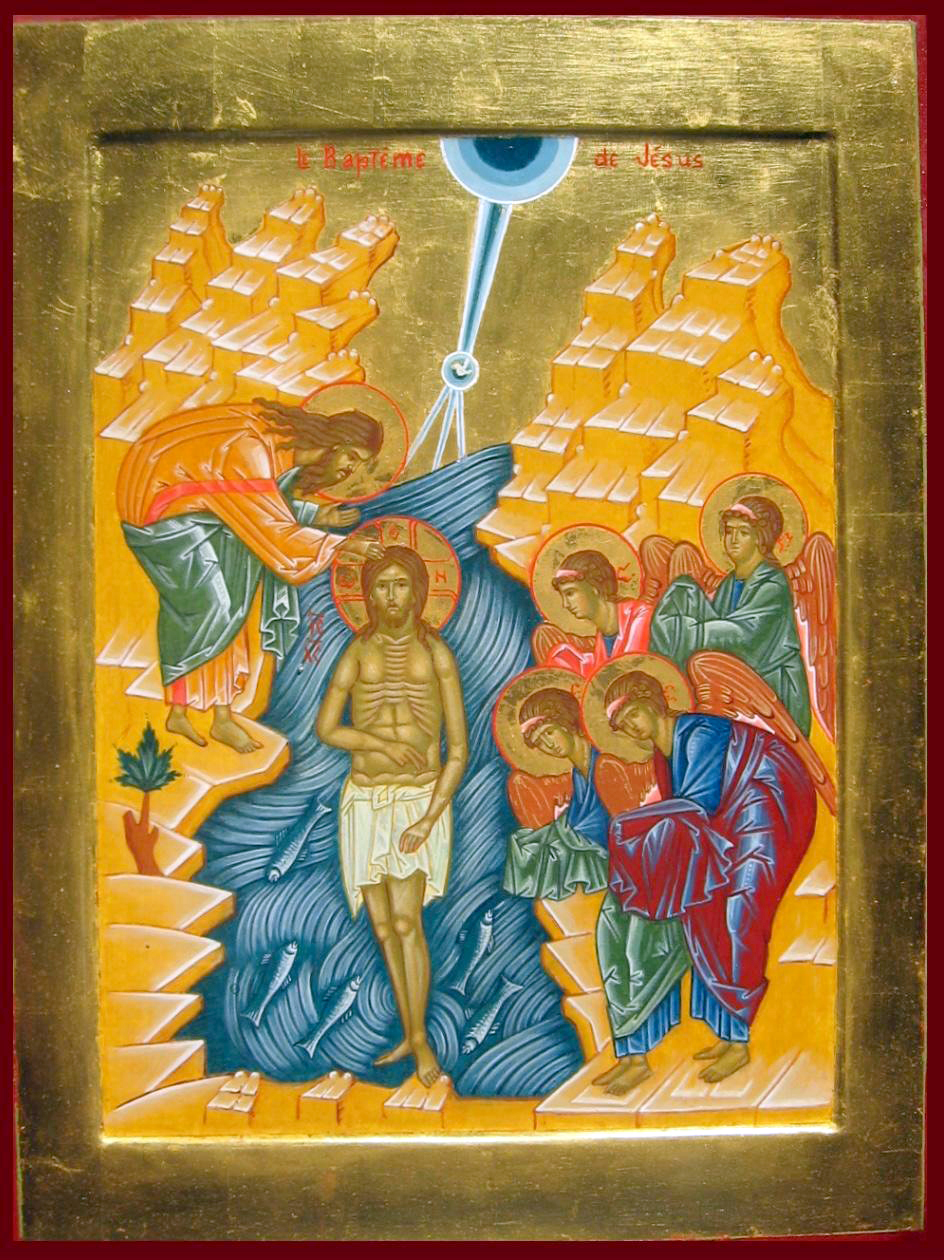 Icône du Baptême du Christ - Les Recluses Missionnaires